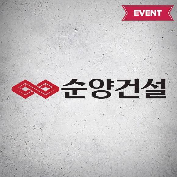 X-PLANET Marketplace