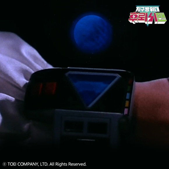 [35th Anniversary Special NFT] Red Flash