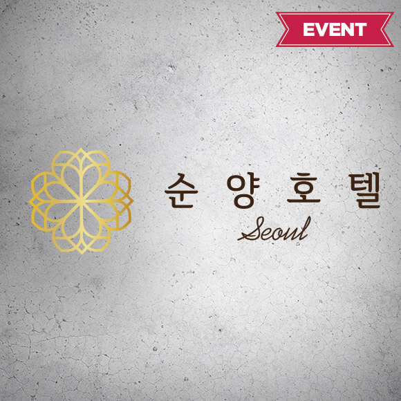 X-PLANET Marketplace