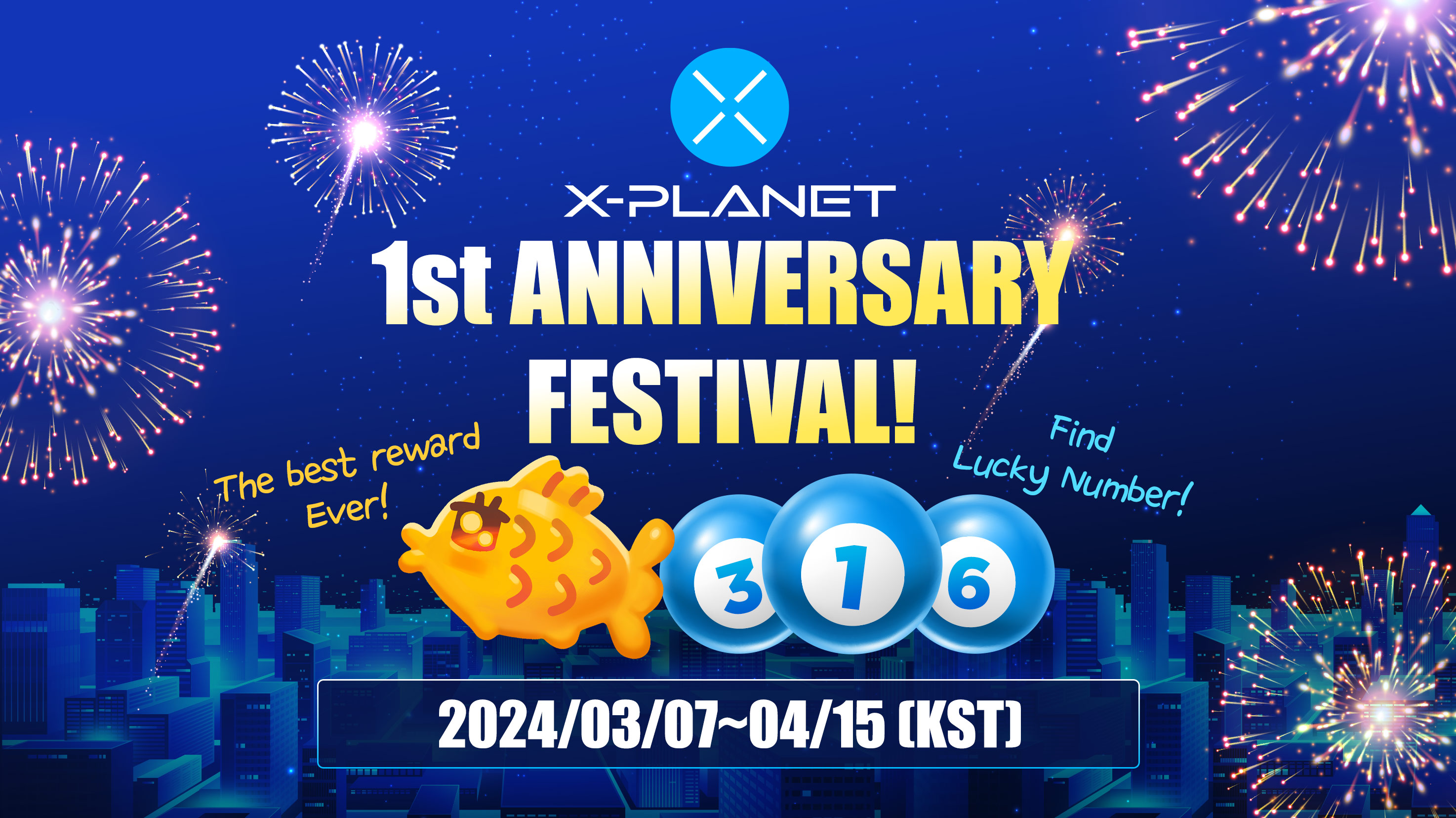 X-PLANET | 엑스플래닛