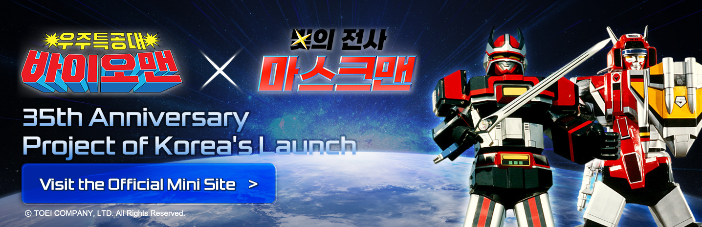 브랜드 사이트 바로가기